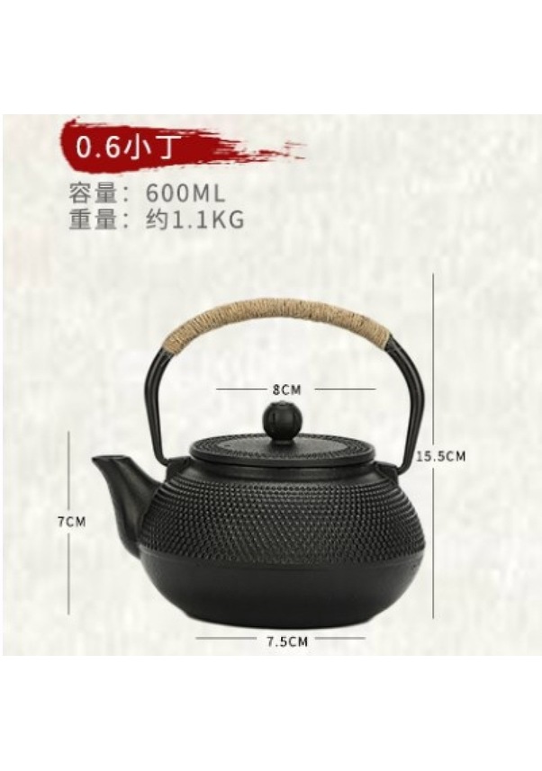 Vkemall Japon Granül Kaplamasız Xiaoding Dökme Demir 0.6l Çay Demlik ...