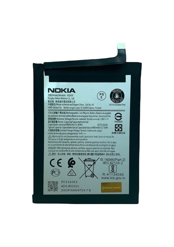 Senalstore Nokia 5.4/3.4 Pil Batarya Hq430 Fiyatları ve Özellikleri
