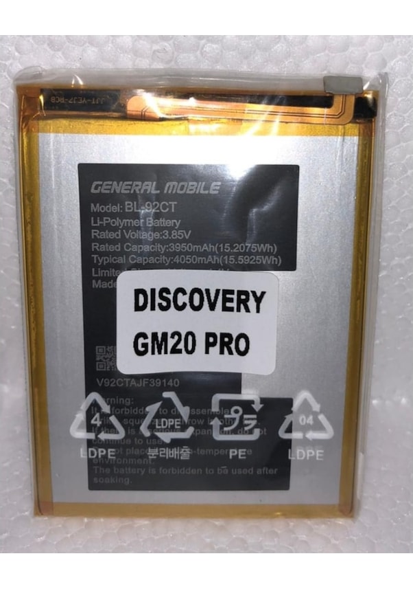 General Mobile Discovery GM20 Pro Batarya Pil Fiyatları ve Özellikleri