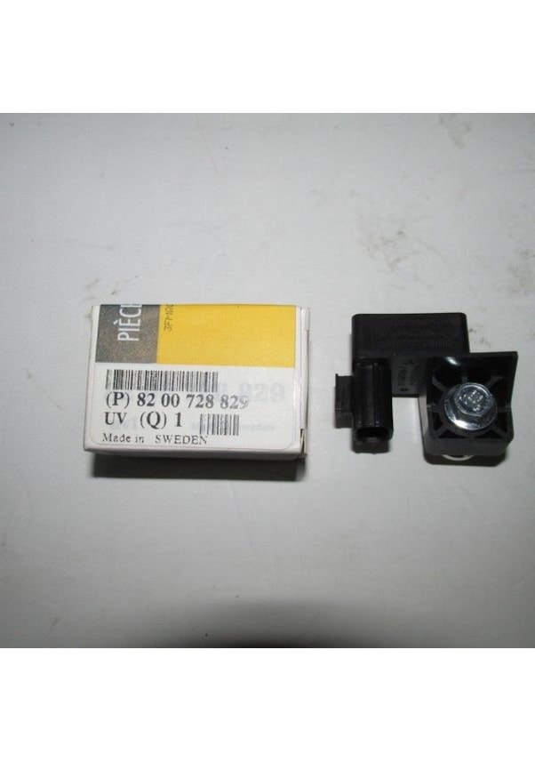 Renault Megane 2 Yan Hava Yastık Kaptörü 8200728829 Fiyatları ve ...