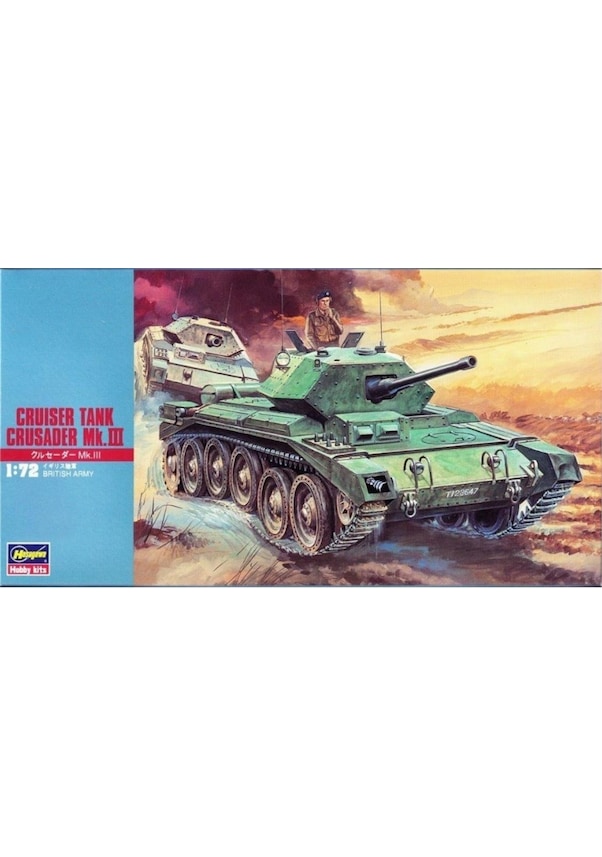Hasegawa Mt26 31126 1/72 Ölçek, Cruiser Tank Crusader Mk.ııı Tankı ...