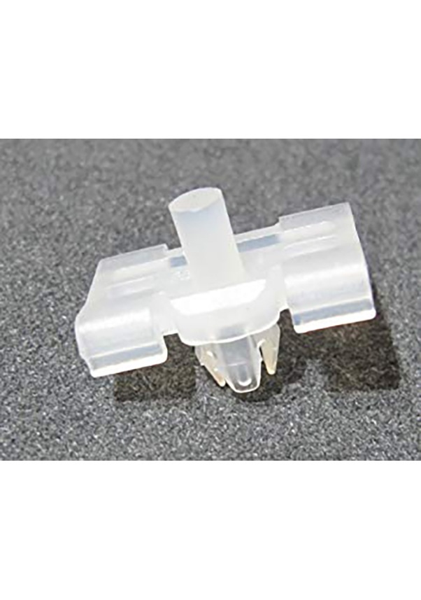 MERCEDES W201 MARŞPİYEL KLİPSİ 0069883078 (10 ADET) Fiyatları ve ...