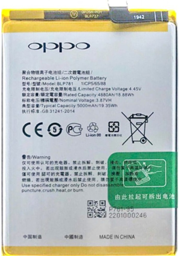 Oppo A52 Blp781 Batarya Pil Tamir Seti Fiyatları ve Özellikleri