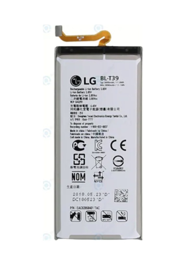 Lg Q7 Bl-T39 Batarya Pil Kutulu Fiyatları ve Özellikleri