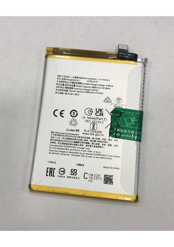 Realme C53 Rmx3760 Batarya 5000 Mah Fiyatları ve Özellikleri