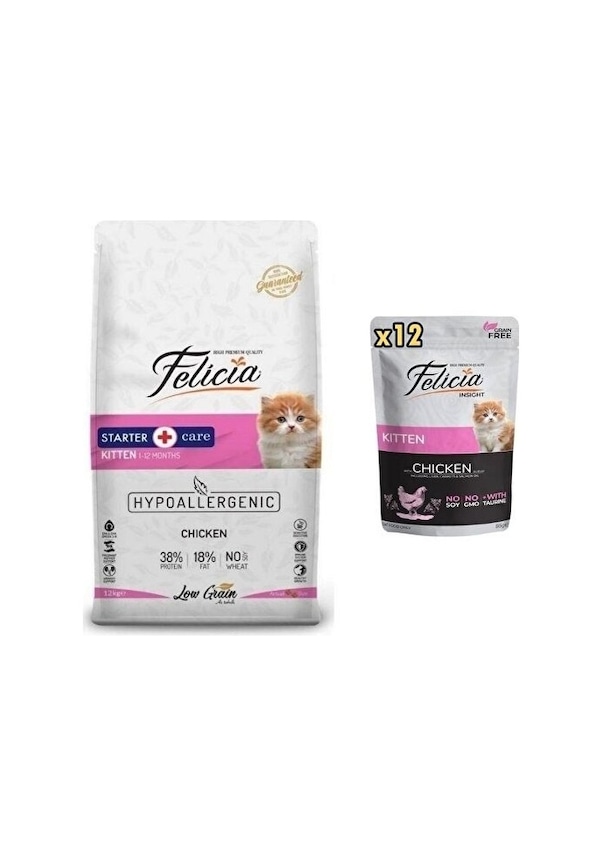 Felicia Kitten Tavuklu Yavru Kedi Maması 12 KG + Felicia Yaş Mama ...