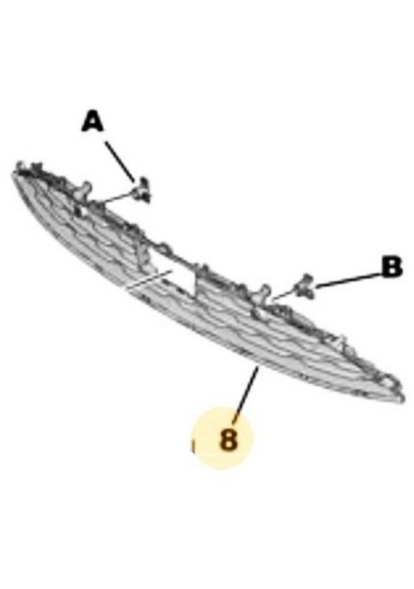 Opel Corsa F 2020 Sonrası Ön Tampon Panjuru 9829832180 Fiyatları ve ...