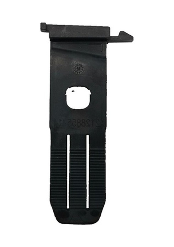 Mercedes E Class W212 Panjur Braketi Üst Sağ (13-15) -2128855514 ...