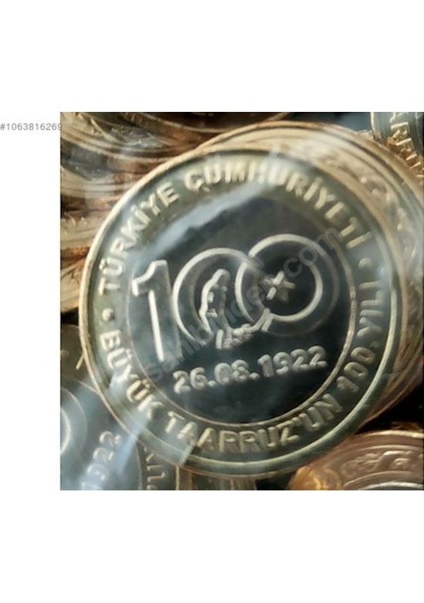 Resmi Darphane Taruzun 100. Yılı Hatıra Para Fiyatları ve Özellikleri