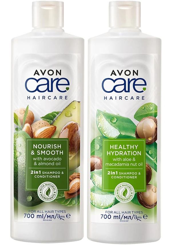 Avon Care Avokado Badem Ve Aloe Vera Makademya Özlü Şampuan Ve Saç ...