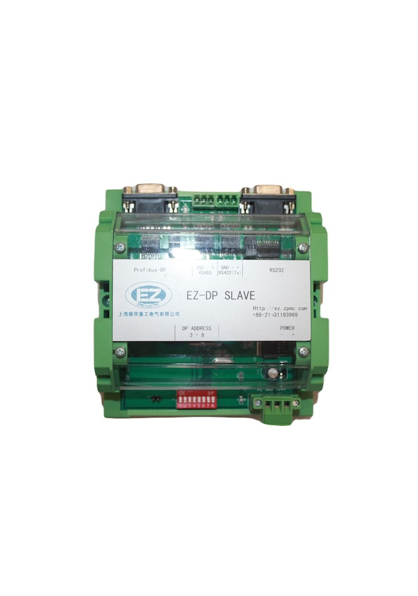 Ez-dp Slave Profibus-dp Rs232 Modülü - Endüstriyel Haberleşme Fiyatları ...
