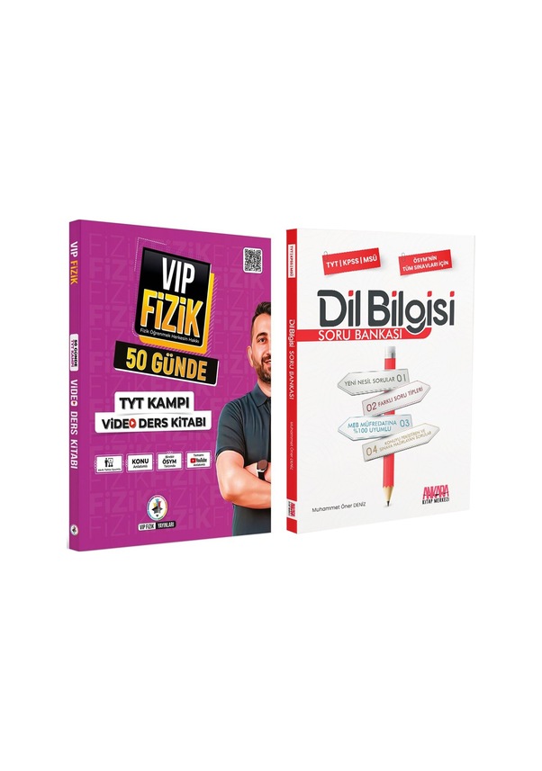 Vip Fizik 50 Günde Tyt Kampı Video Ders Kitabı Ve Akm Dil Bilgisi Soru Bankası Seti 2 Kitap ...