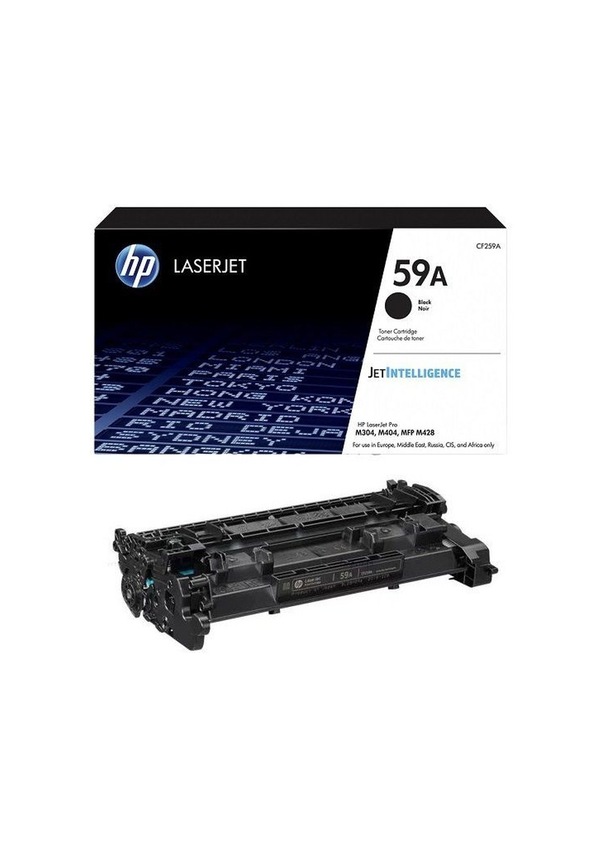 Hp Laserjet Pro M304A Siyah Toner Cf259A (3.000 Sayfa ) Fiyatları ve ...