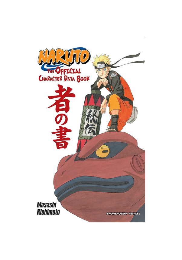Naruto: The Official Character Data Book Fiyatları ve Özellikleri