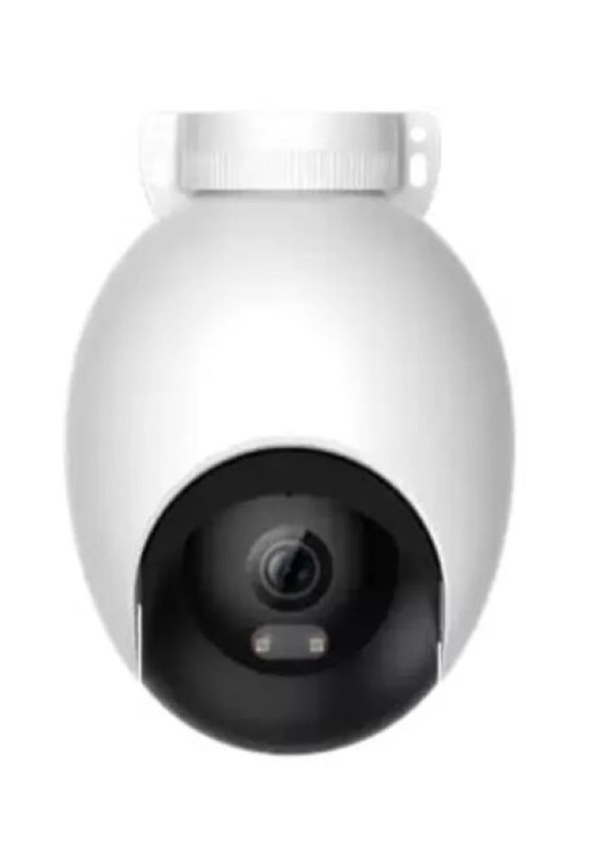 Imılab Ec6 3k 360 Dış Mekan Güvenlik Kamerası Fiyatları ve Özellikleri