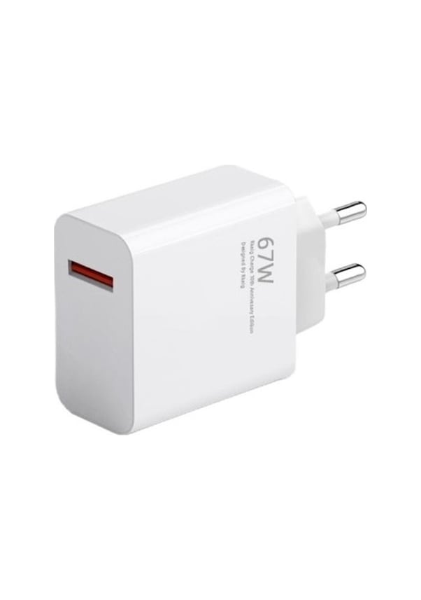 Xiaomi MDY-12-EH Turbo 67 W 6 A Hızlı Şarj Cihazı Fiyatları ve Özellikleri