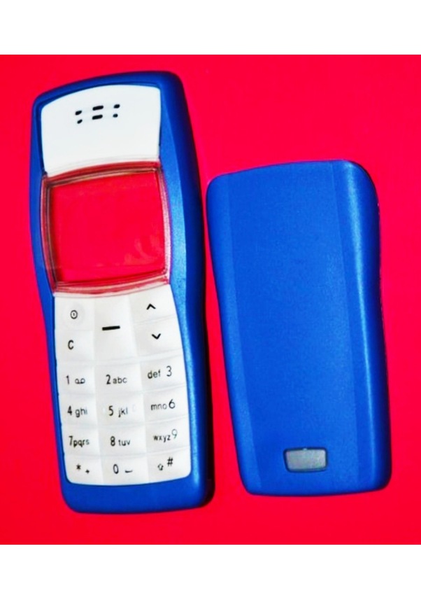 NOKİA 1100, 1108 KALİTEDE KAPAK TUŞ Siyah Fiyatları ve Özellikleri