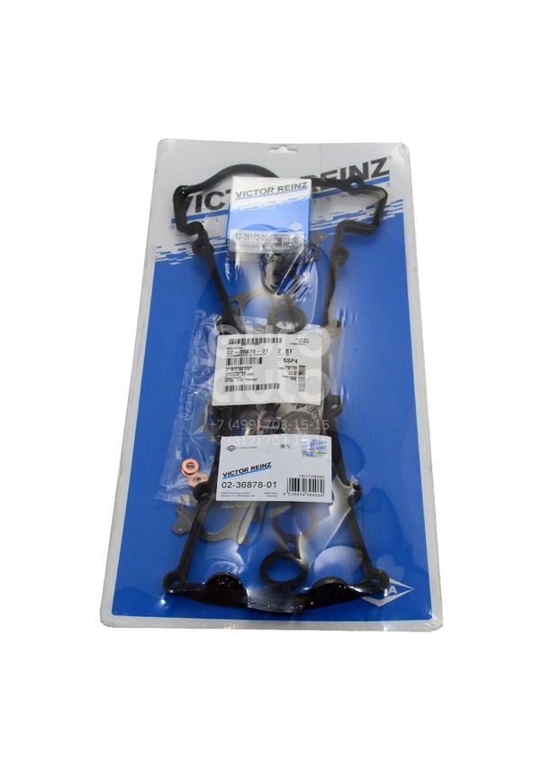 Vıctor Reınz 02-36878-01-üst Tk Conta Skc Yok Bmw X3 20d E83 ...