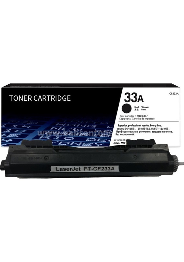 Hp 33A-Cf233A Siyah Toner M134A (2.300 Sayfa) Fiyatları ve Özellikleri