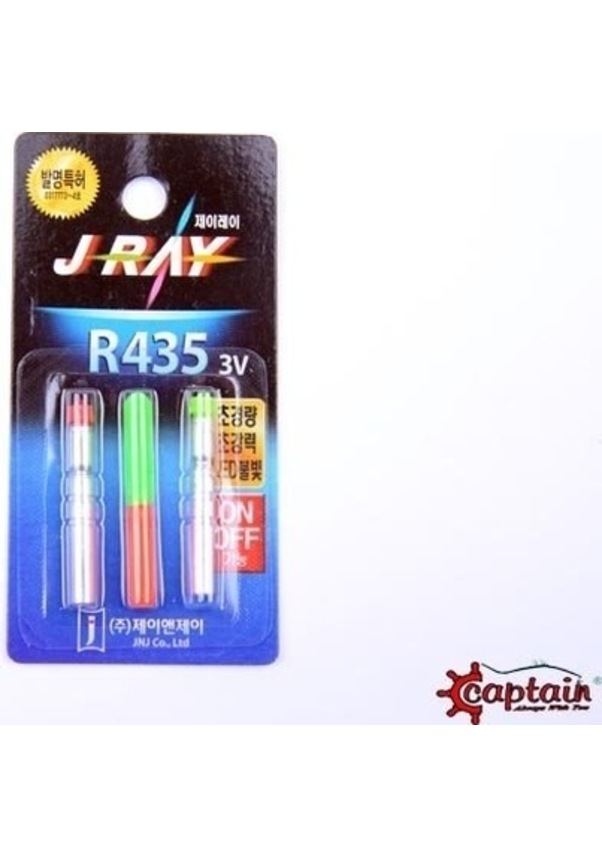 Captain 7155 R435 2 Li Paket Pilli Fosfor Fiyatları ve Özellikleri