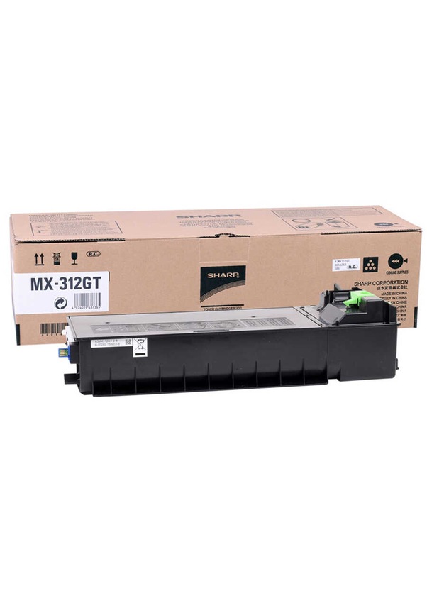 Sharp Mx-312Gt Orjinal Fotokopi Toneri Mx-M354N Fiyatları ve Özellikleri