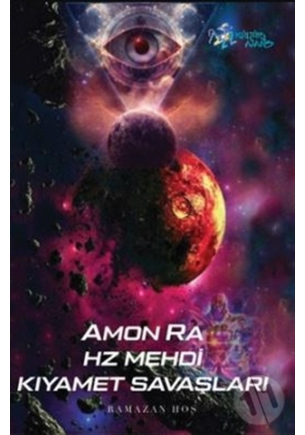 Amon Ra Fiyatları ve Özellikleri