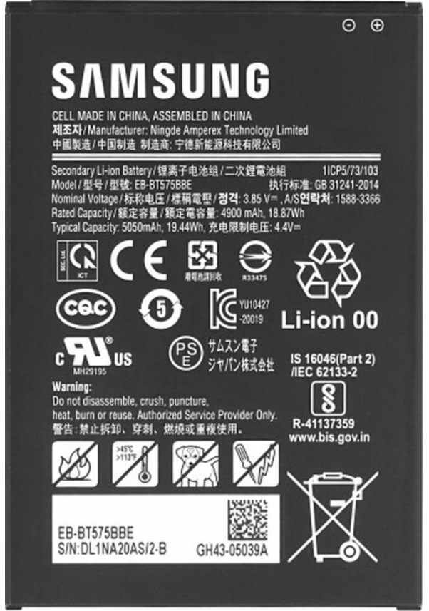 Samsung Uyumlu Tab Active 3 Tablet Pil Batarya Sm-t570-sm-575 Fiyatları ...