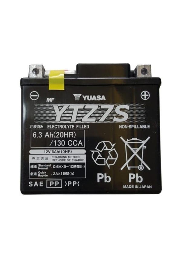 Yuasa Ytz7s Akü Fiyatları ve Özellikleri