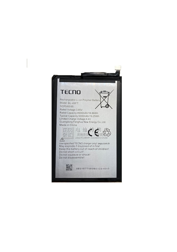 Tecno Spark 5 Pil - Batarya Bl-49 Ft Fiyatları ve Özellikleri
