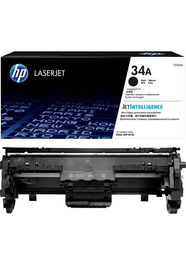 Hp Laserjet Ultra Mfp M134A Drum Ünitesi Görüntü Cf234A Fiyatları ve ...