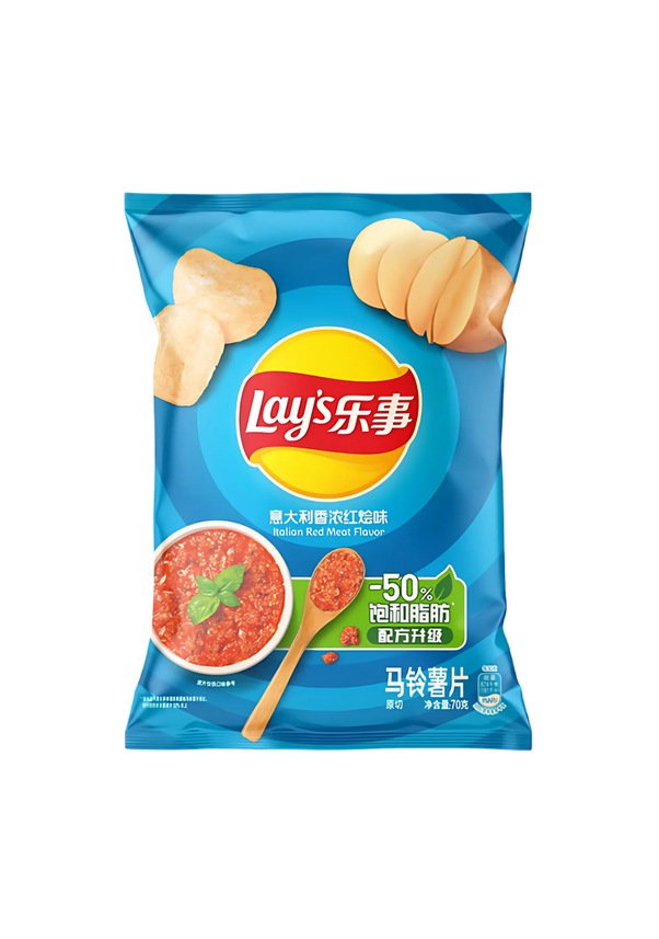 Lay's Italian Red Meat Flavored Potato Chips 70g Fiyatları ve Özellikleri