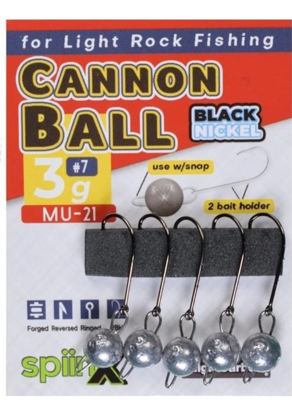 Spiinx Cannon Ball Hareketli Jig Head 5 GR Fiyatları ve Özellikleri