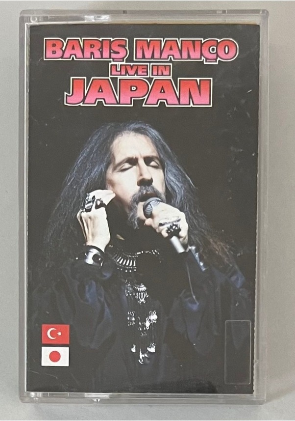Barış Manço Live In Japan Kaset Dönem Baskı Fiyatları ve Özellikleri