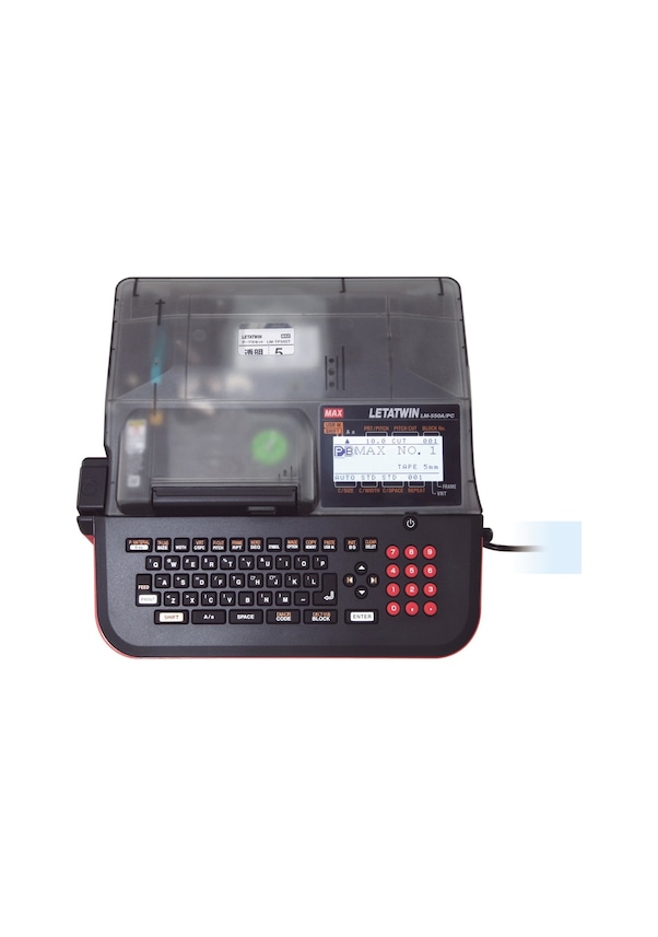 Ohmelektrik Max Letatwin Lm-550A Makaron Yazıcısı Fiyatları ve Özellikleri