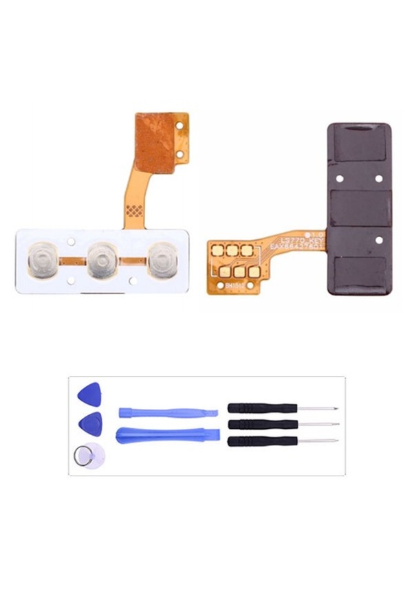 LG Uyumlu G4 Stylus H542 On Off Power Filmi Flex + Tamir Seti Fiyatları ve Özellikleri