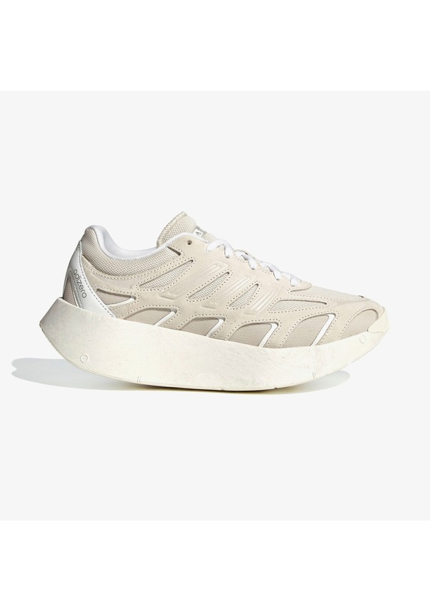 Adidas Adızero Aruku Kadın Bej Spor Ayakkabı Jr5702 Bej 38.5 Fiyatları ...