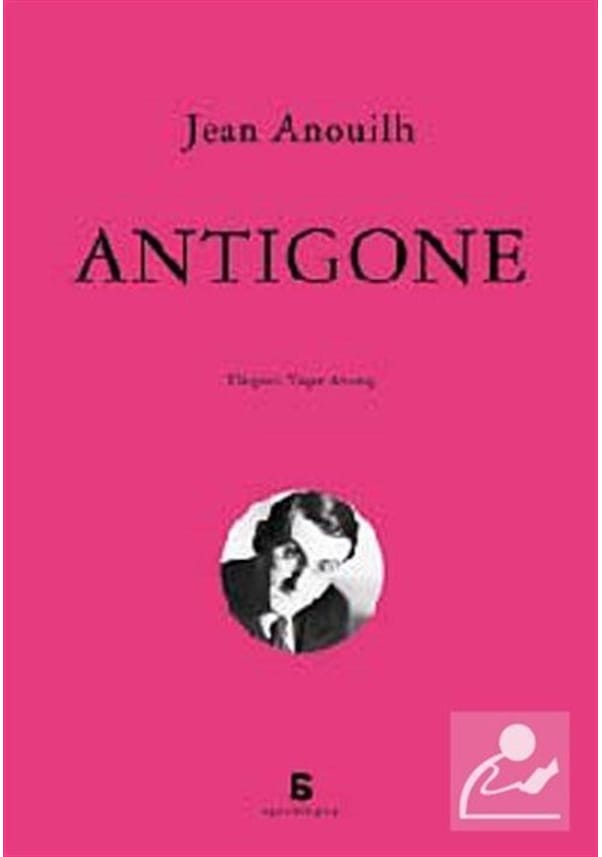Antigone / Jean Anouilh Fiyatları ve Özellikleri