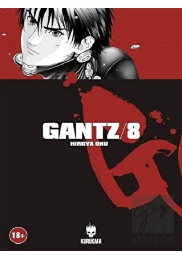 Gantz 8 - Hiroya Oku - Kurukafa Fiyatları ve Özellikleri