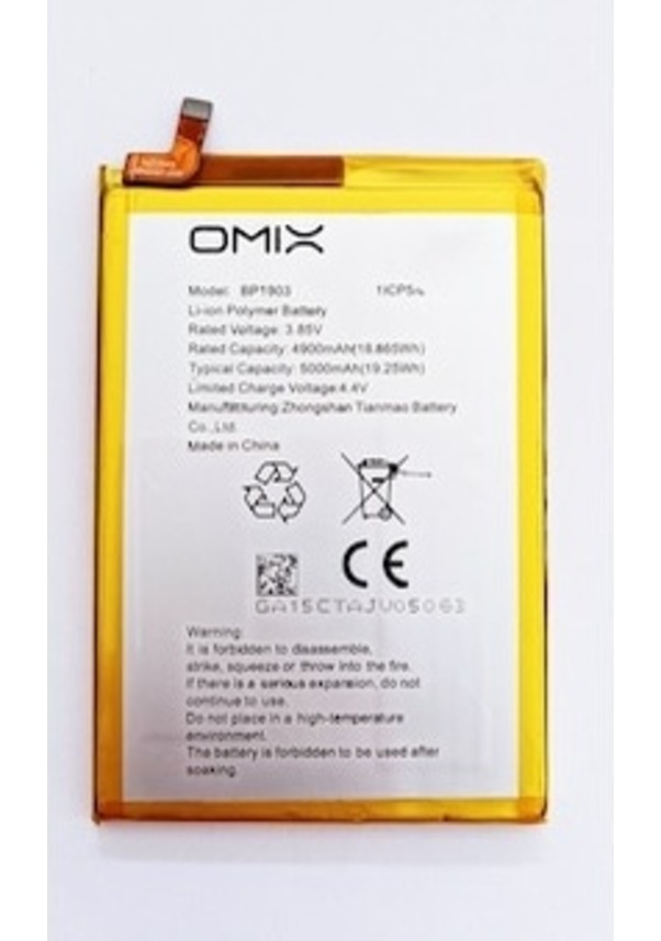 Omix X700 Pil Batarya Fiyatları ve Özellikleri