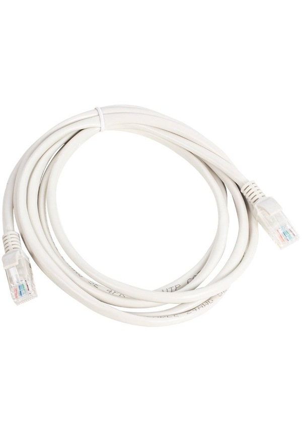 Ayt Cat5 Rj45 2 Metre Ethernet Kablo İnternet Kablosu Hazır Soketli ...