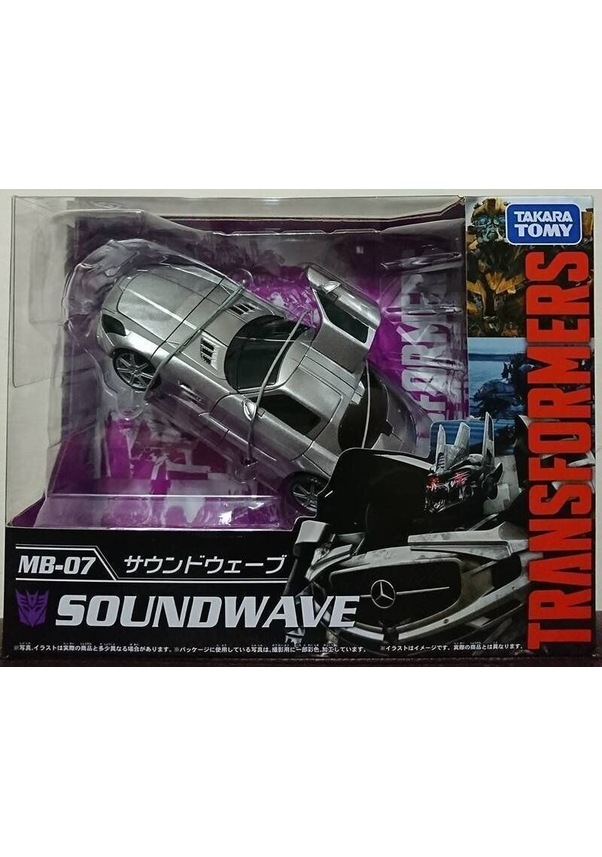 Takara Tomy Transformers Film En İyi MB 07 Soundwave Fiyatları ve Özellikleri