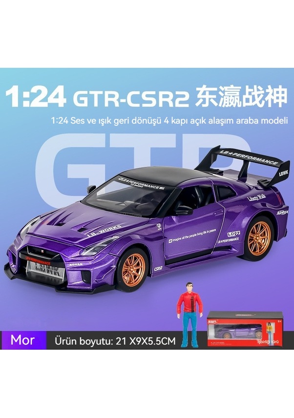 1:24 Büyük Alaşımlı Araba Modeli Geri Dönen Çocuk Oyuncak Araba-nissan ...