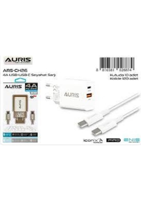 Auris ARS-CH26 PD+USB Kafa 25W+4A Şarj Cihazı Fiyatları ve Özellikleri