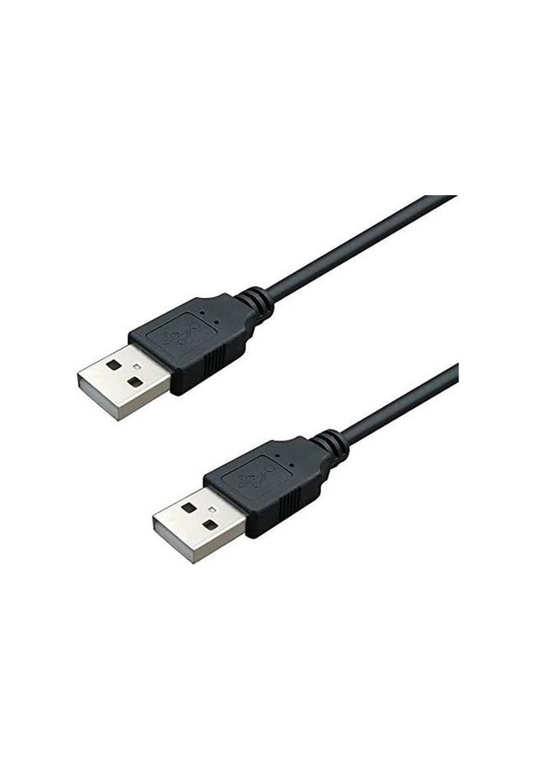PrimeX PX-USB05 0.5 Metre USB to USB Kablo, Notebook Soğutucu Kab ...