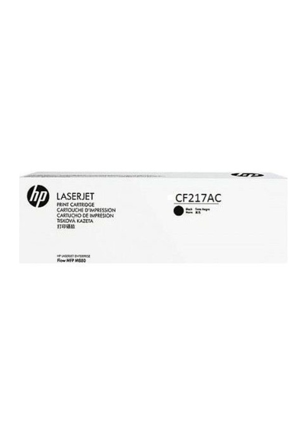 Hp Cf217Ac (17A) Siyah Toner M102W Fiyatları ve Özellikleri