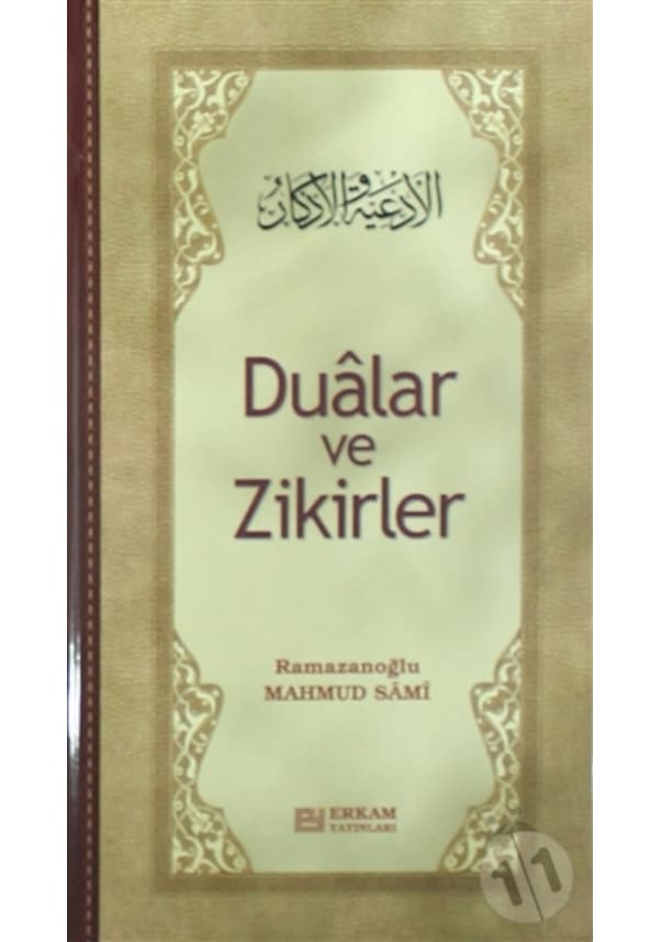 Dualar Ve Zikirler - Fiyatları ve Özellikleri