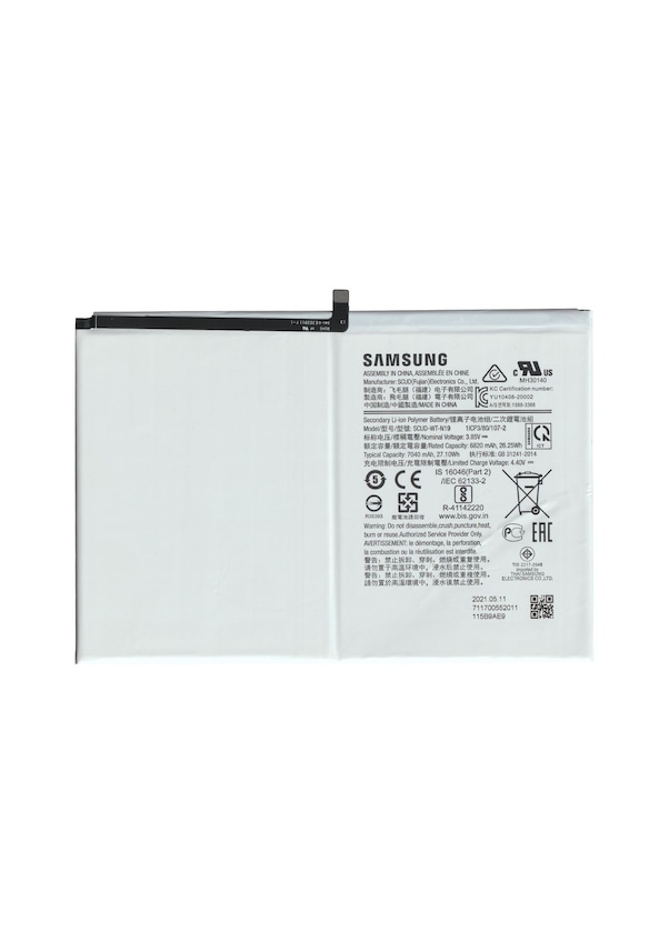 Samsung Uyumlu Galaxy Tab A7 SM-T507 Batarya Pil Fiyatları ve Özellikleri