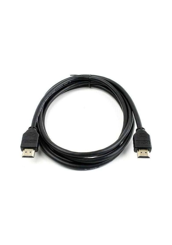 Hdmı Kablo 15 Mt Fiyatları ve Özellikleri