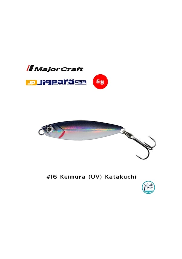 Major Craft Jigpara Micro JPM-5gr 35mm #16 Keimura (UV) Katakuchi 0 ...