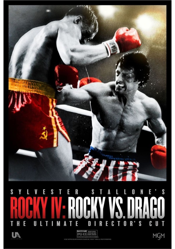 Rocky Iv 1985 1 Afiş - Poster Folyo - Afiş - Poster-5512 35 Cm X 50 Cm 35 x 50 Fiyatları ve ...